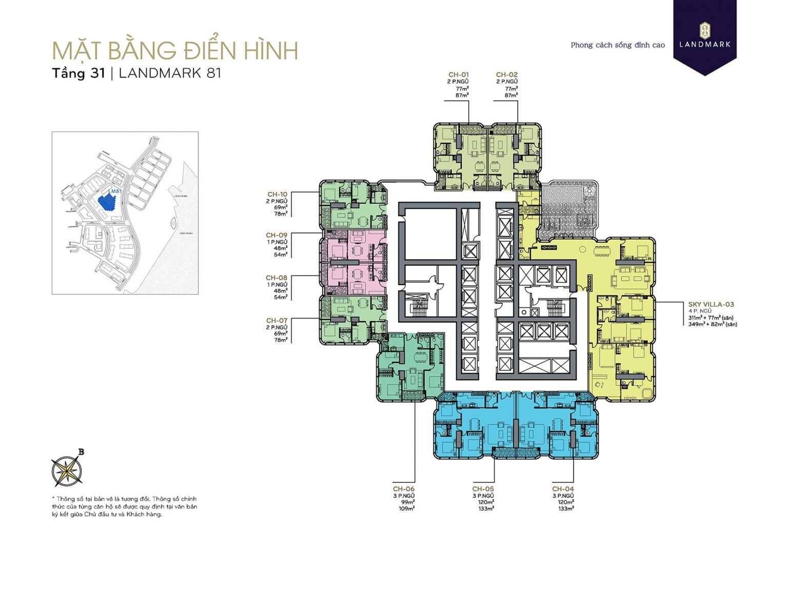 Khám phá The Landmark 81 - Tòa nhà cao nhất tại Việt Nam