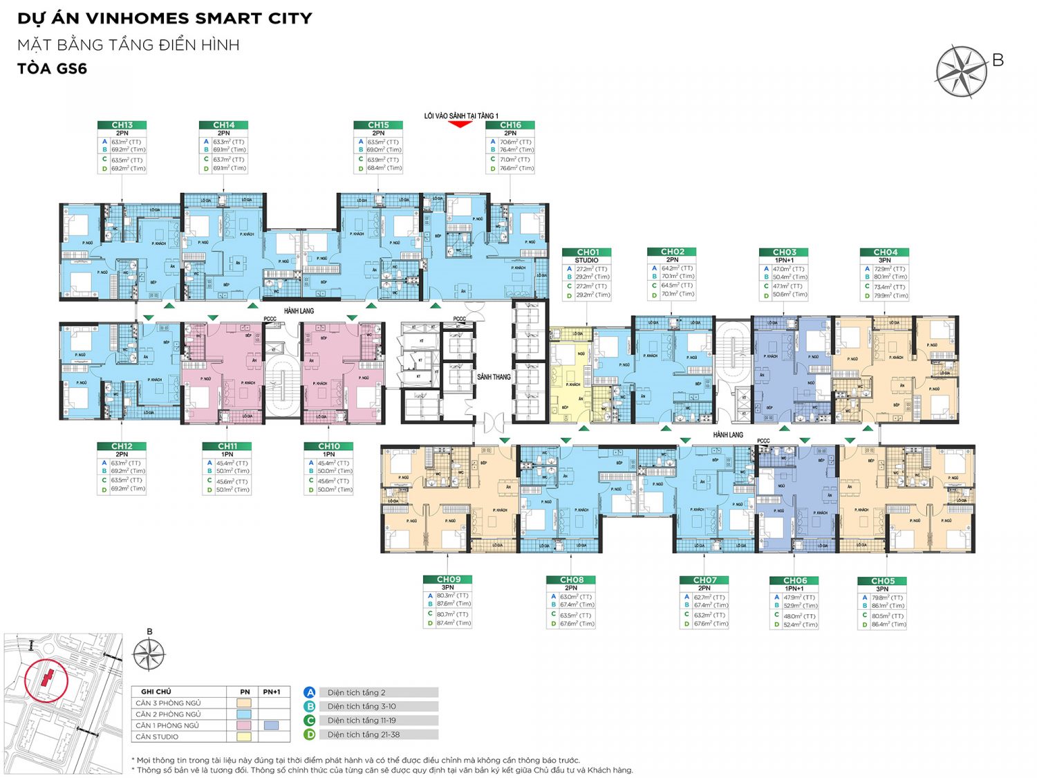 Tòa GS6 The Miami Vinhomes Smart City Tây Mỗ